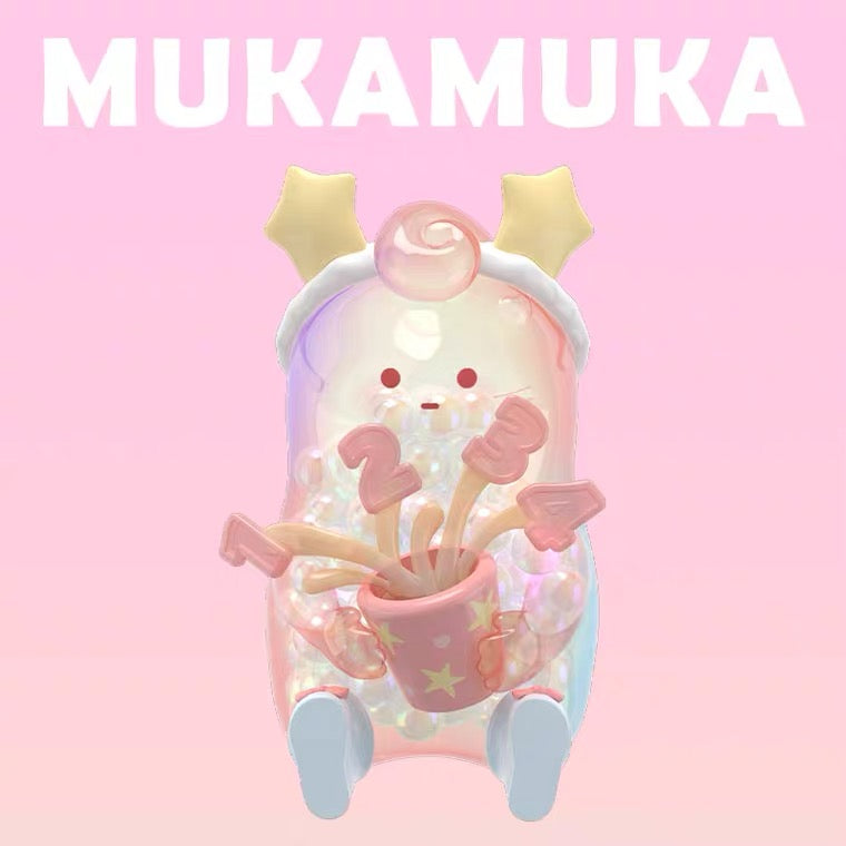 Mukamuka Series 4 - 70% OFF – MyTinyToyStore